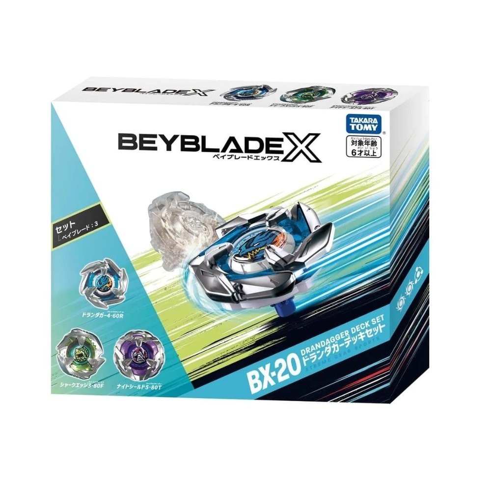 Takara Tomy BX-20 Dran Dragger Deck Set | Beyblade X | In-Stock ...