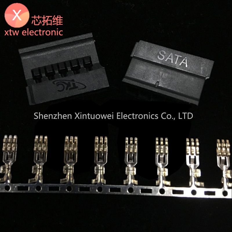 Computer Hard Disk SATA Serial Port Power Supply Plug SATA Rubber Shell ...