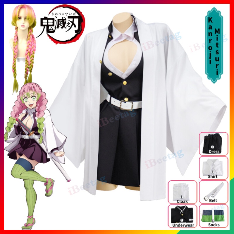 Anime Demon Slayer Kanroji Mitsuri Halloween Party Cosplay Full Set ...