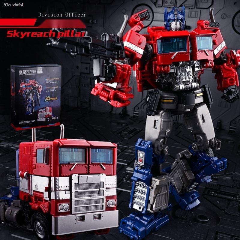 Transformers toy star commander bumblebee Optimus MP column alloy hand ...