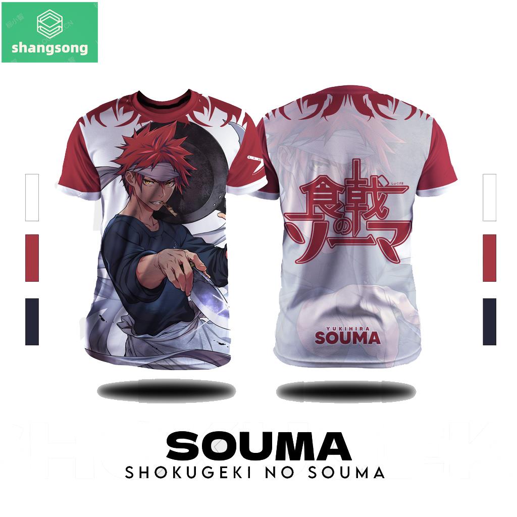 Food Wars : Shokugeki no Soma - Souma " Anime Shirt | Shopee Philippines