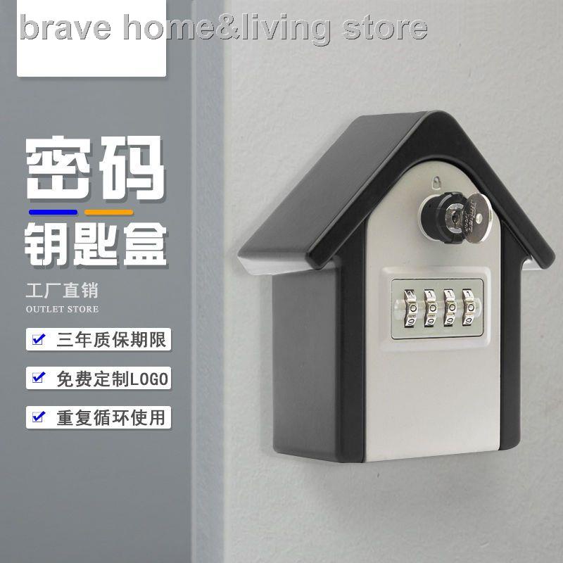 Double-open decoration code key box construction site cat s eye lock ...