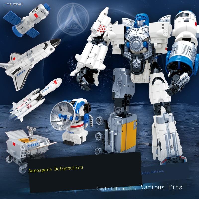 China Aerospace Transformers five-in-one robot fit model aircraft 6 ...