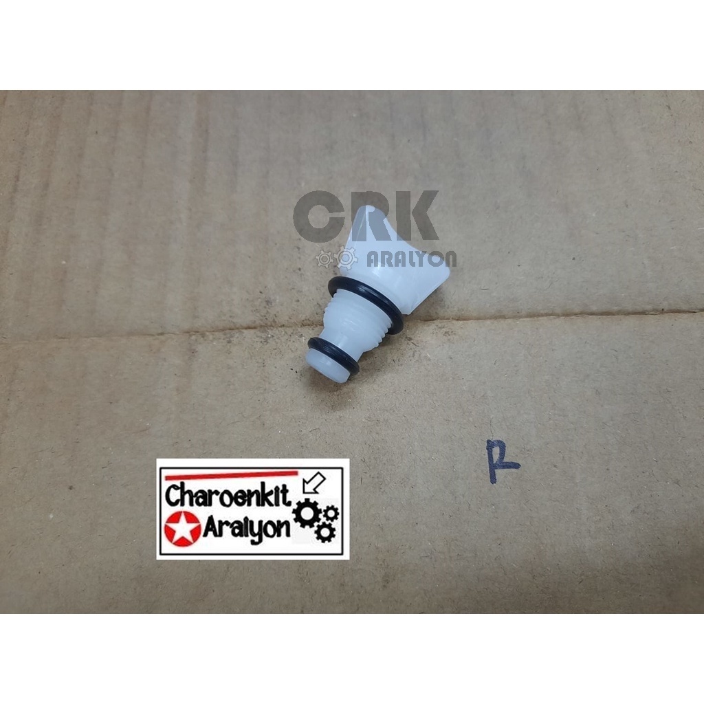 Fish Tail Radiator Water Tap TOYOTA MIGHTY-X MT-X MIGHTY HERO RN30 40 ...