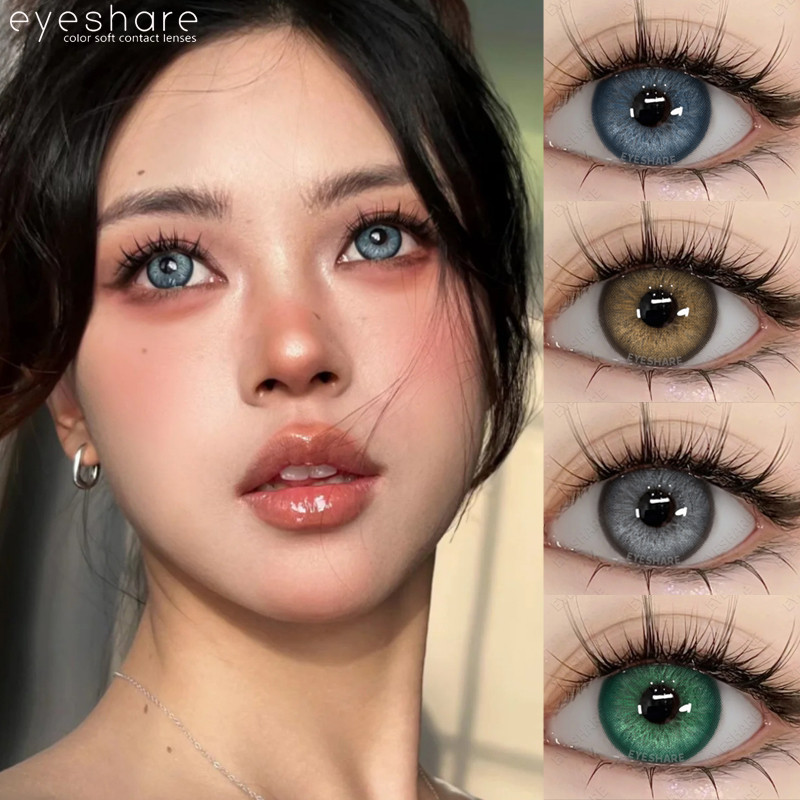 Eyeshare Contact Lenses Natural Size Norway Brown Soft Lens Big Eye ...