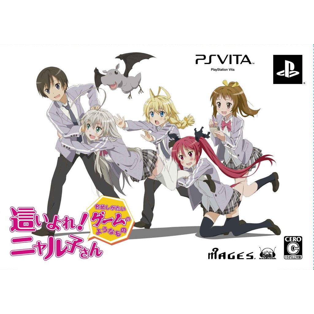 Crawl! Nyaruko-san Something like a game that is hard to describe ...