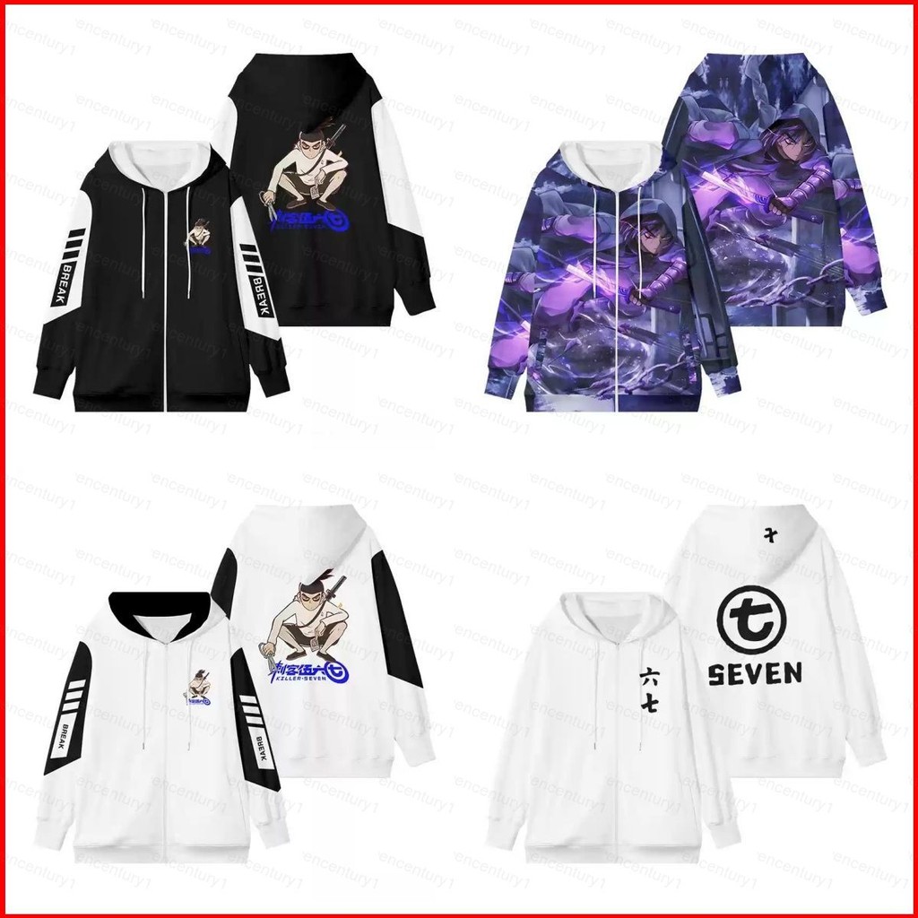 YS Killer Scissor Seven black white zipper coat hoodie sweatshirt ...