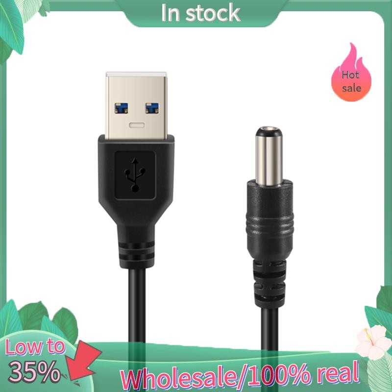 USB Cable 5.5mm / 2.1mm 5V DC Barrel Jack Power Cable (Black, 75cm ...