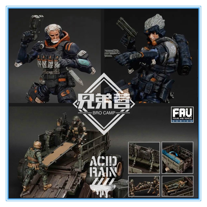 Acid Rain War 12 cm A64Bob/Bob A65Jack/Jack AP18 Sea Road 303 Weapon ...