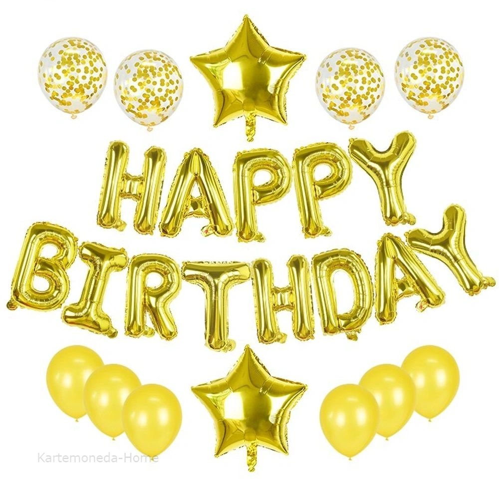 BBHB Happy Birthday Decorations Balloons Set- Letter Banner, Giant Star ...
