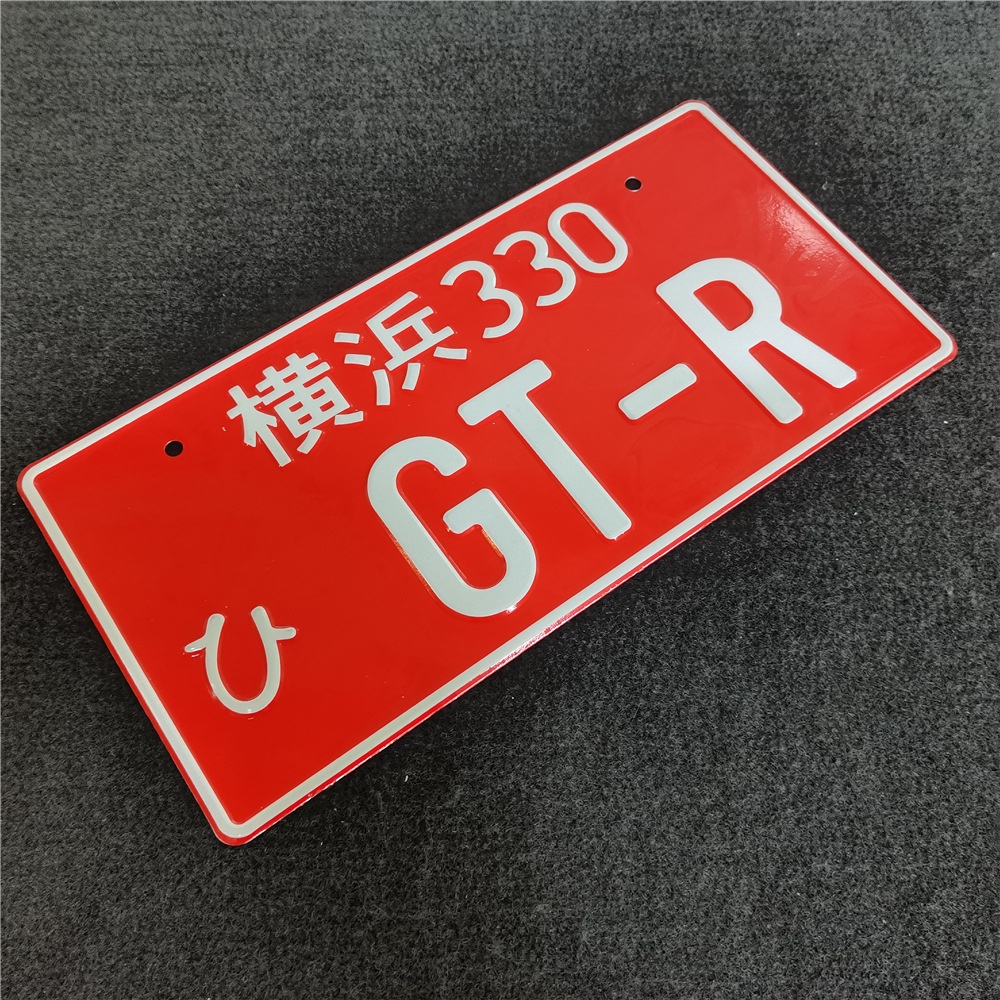 Japanese JDM License Plate Aluminum Racing Car Personality Modified ...