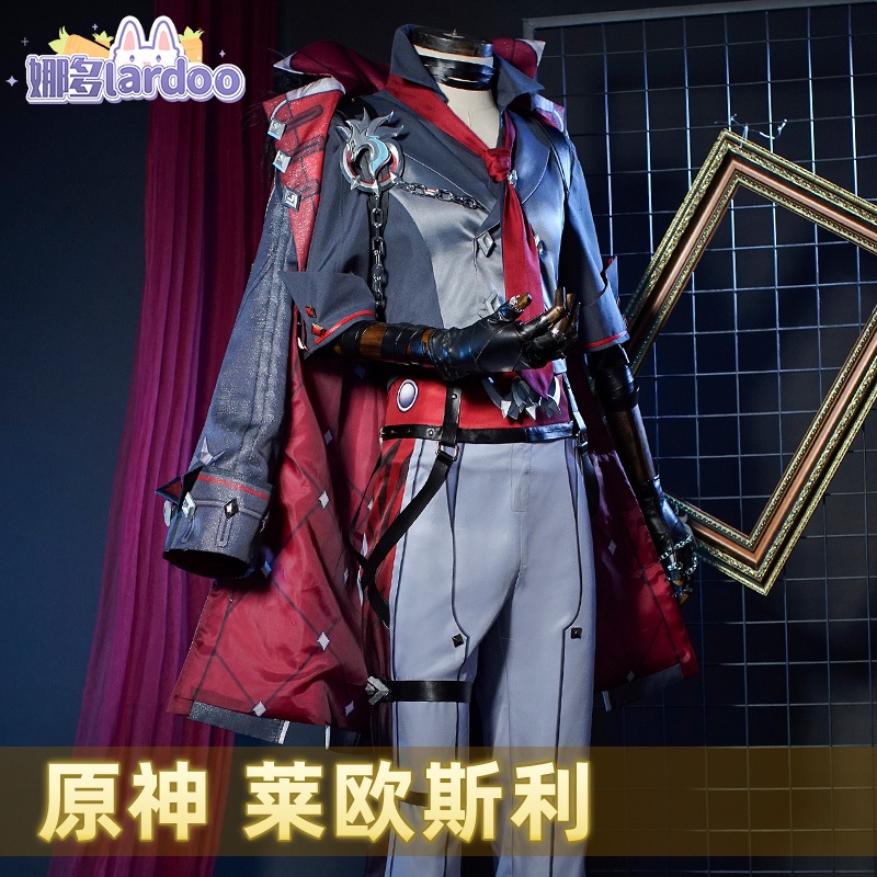 Lardoo Genshin Impact Wriothesley Cosplay Fontaine Wardenry Cos Anime ...