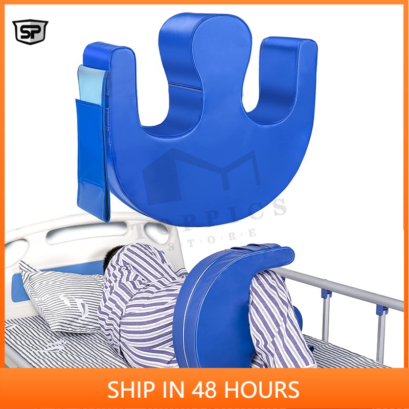Multifunctional Turning Device Elderly Assistance Products for Turning ...