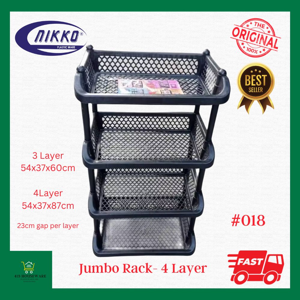 Nikko Jumbo Rack 3 Layer or 4 Layer 3L 4L Merchandiser Display Rack ...