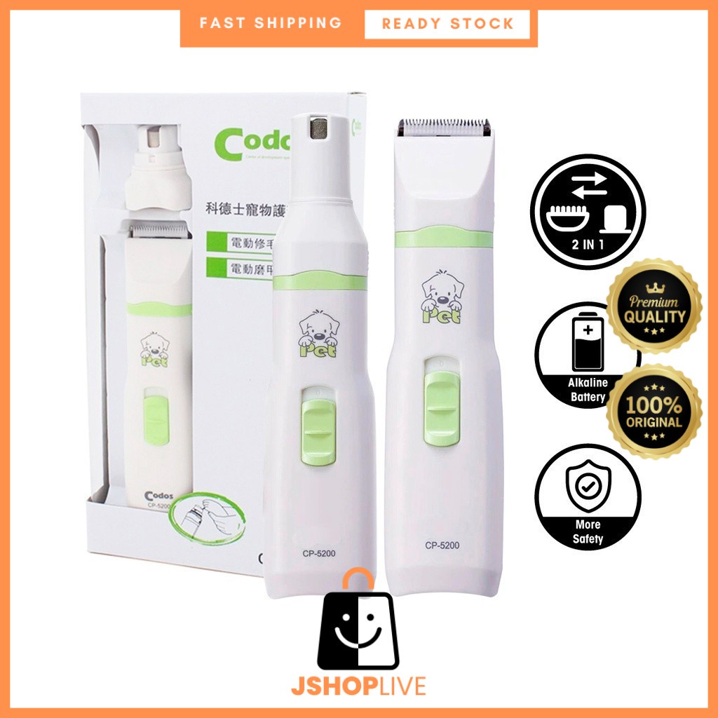 CODOS CP-5200 Cordless 2 In 1 Pets Nail Grinder/ Hair Trimmer Kit (BB) | Shopee Philippines