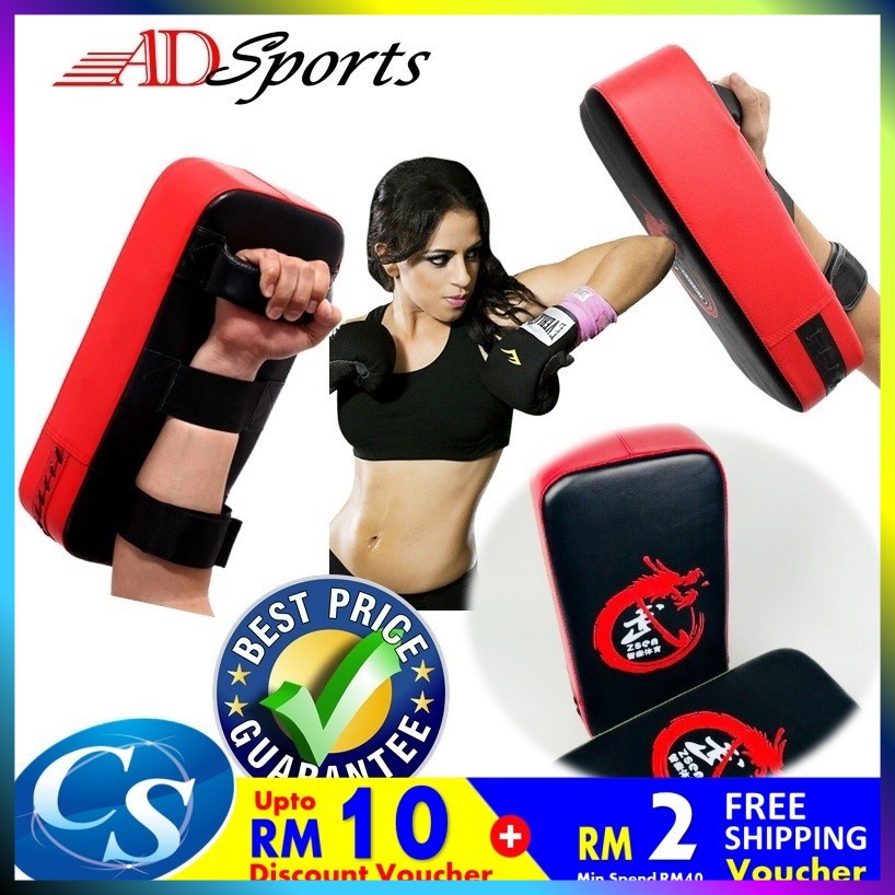 Boxing Kick Punch Pad pad PU Leather Art Taekwondo MMA Boxing Kicking ...