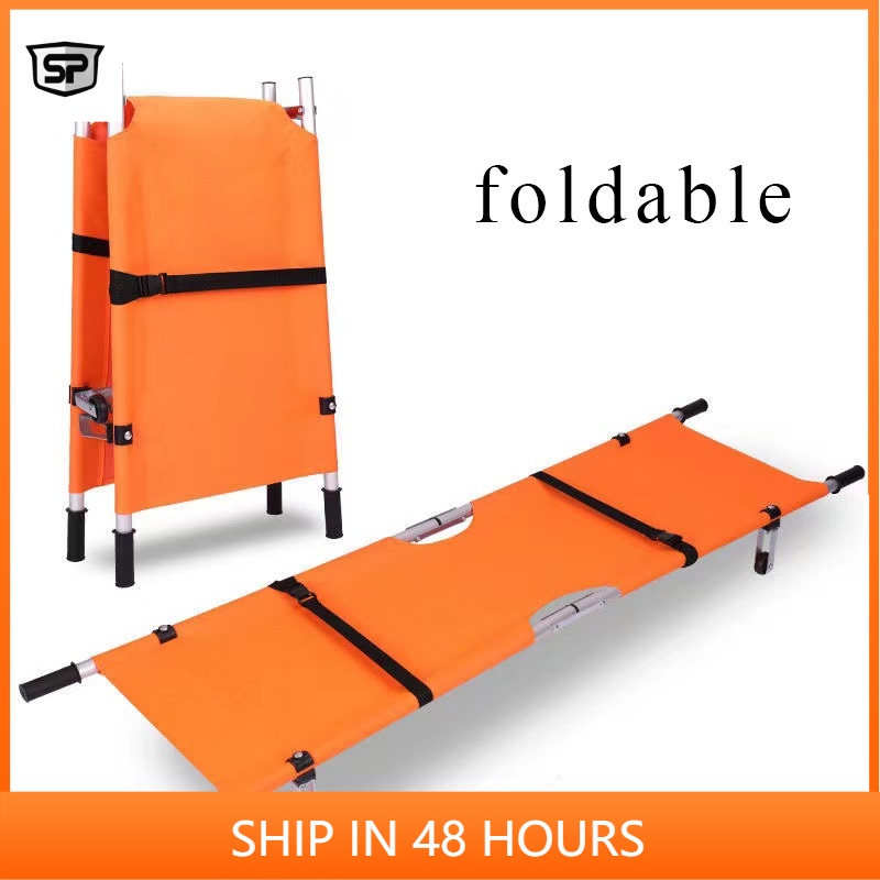 [Spot goods]-Heavy Duty foldable portable stretcher | Shopee Philippines