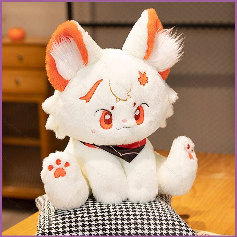 CWC Genshin Impact Kaedehara Kazuha Cat Plush Dolls Gift For Girls ...