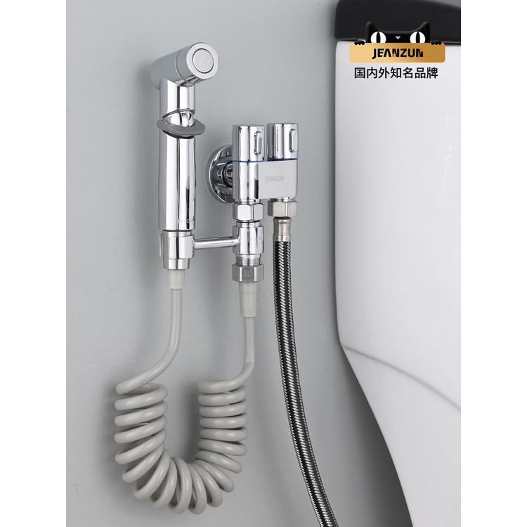 Three Way Angle Valve One-Switch Two-Way Dual-Control Switch Water ...