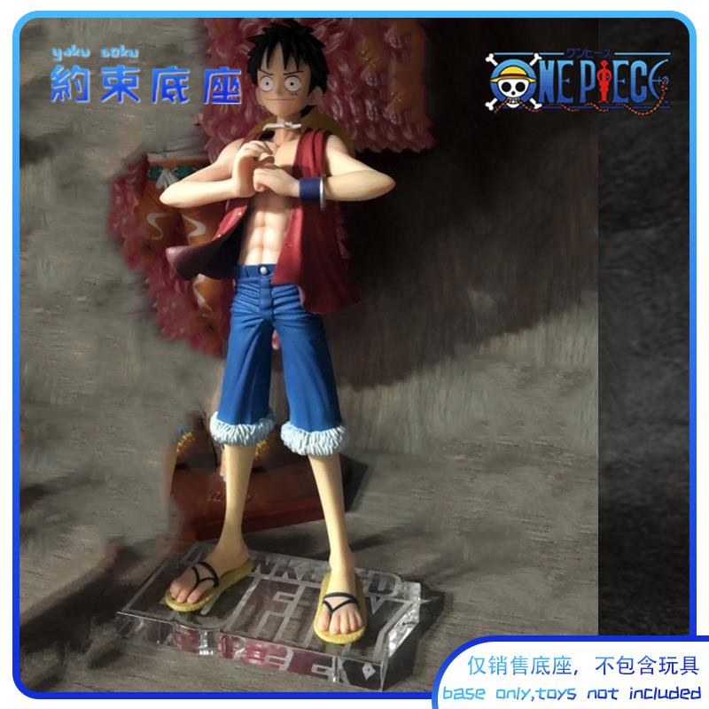 Acrylic Base Transparent Platform for One Piece POP 2 Years Ago LUFFY ...