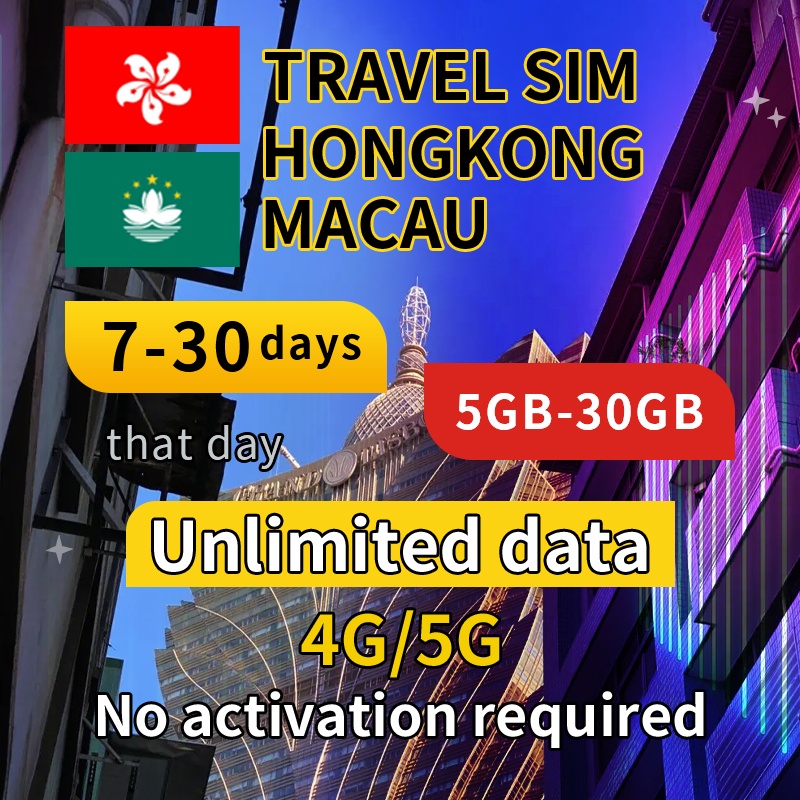 Hong Kong + Macau travel SIM(5-30days unlimited data) total data 3-30GB ...