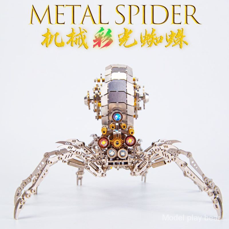 Stainless Steel Mechanical Spider Metal Assembly Model 3D Puzzle ...