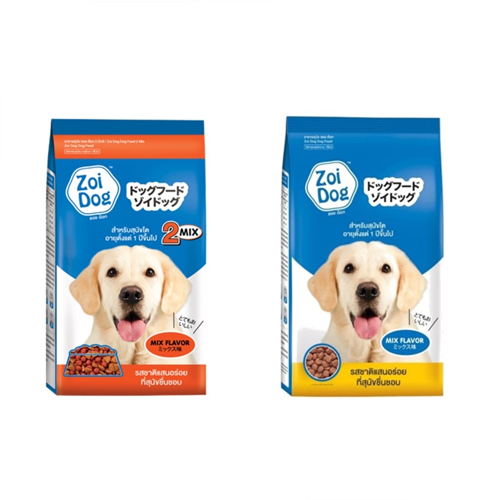Zoi dog Adult Food Tablets 1 kg Per Bag | Shopee Philippines