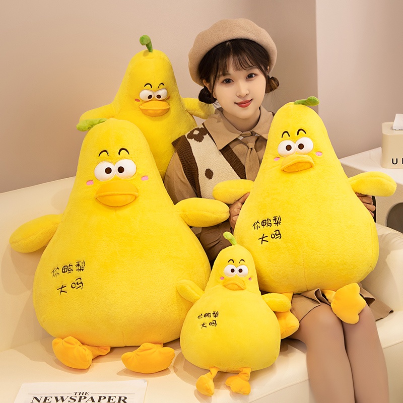 Creative Giant Yellow Duck Pear Plush Toy Cartoon Stuffed Fruit Big ...