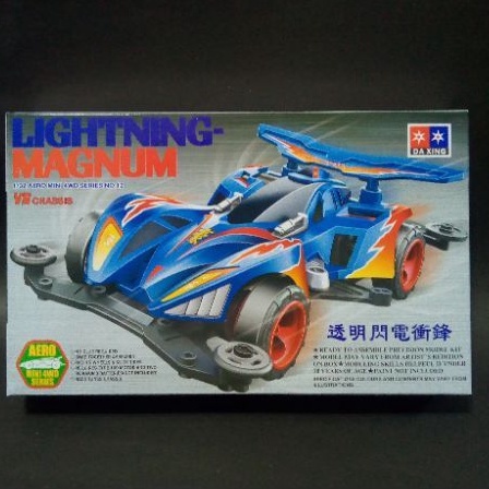 Da Xing Lightning Magnum Clear Blue Special Super VS Chassis (Tamiya ...