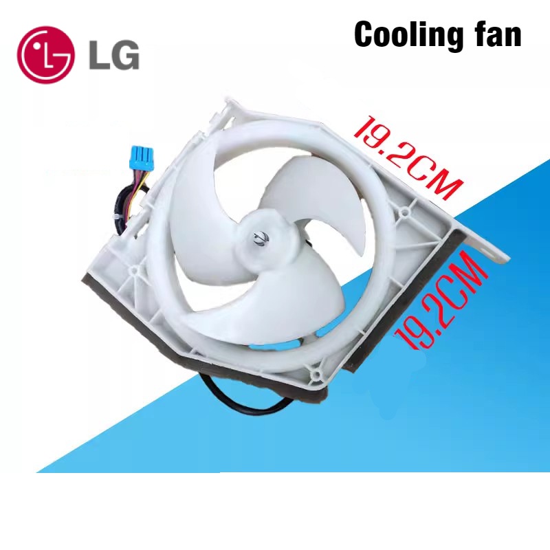 Refrigerator Accessories Lg Double-Door Refrigeration Fan Blade 4-Wire ...