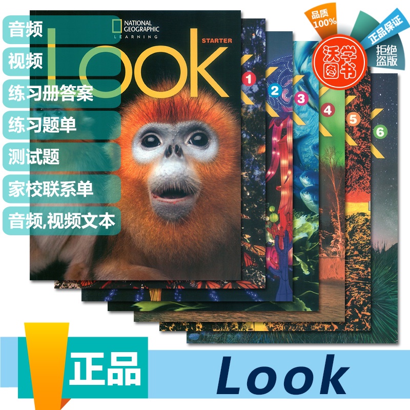 National Geographic Look Student Book Exercise Book starter/1/2/3/4/5/6 ...