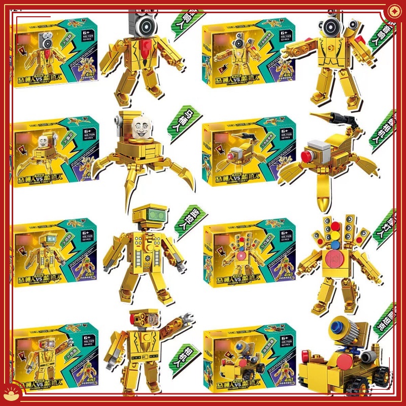 Golden Version Toilet Man vs Monitor action figure Titan Audioman Toy ...