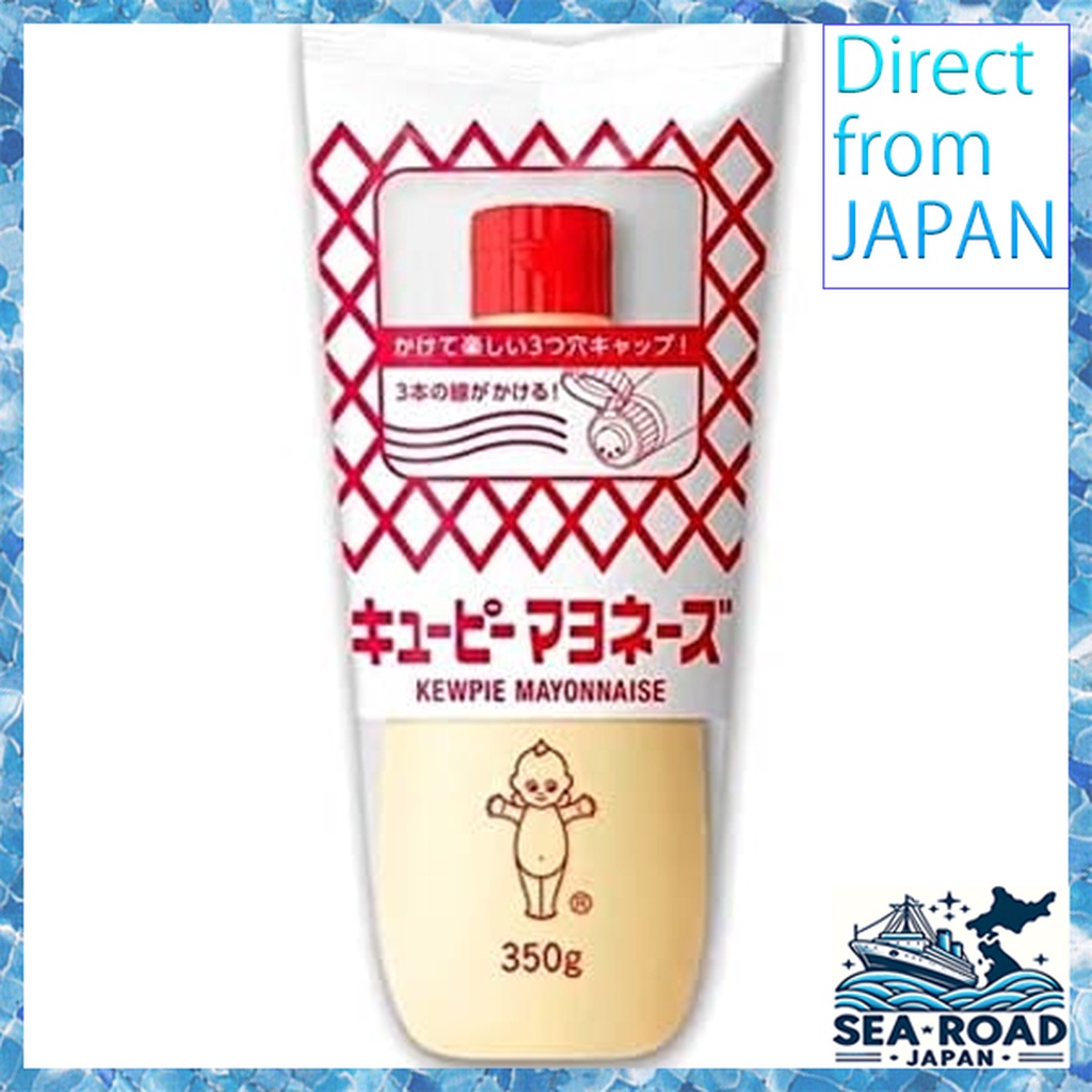 Kewpie mayonnaise 350g | Shopee Philippines
