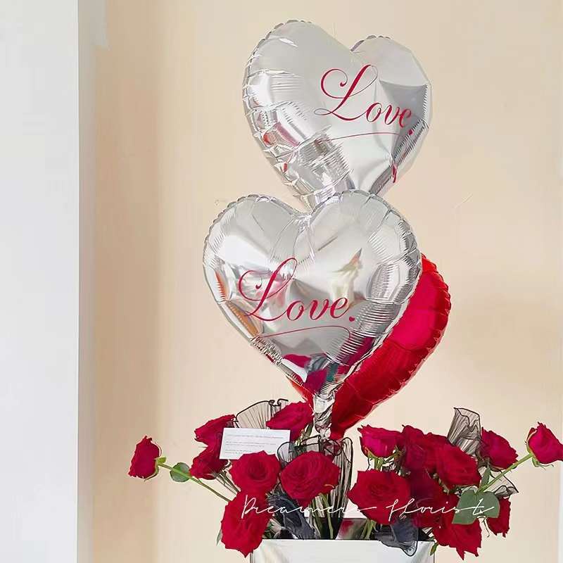 18 Inches Heart Valentine's Day Mother's Day Wedding Love Theme I Love ...
