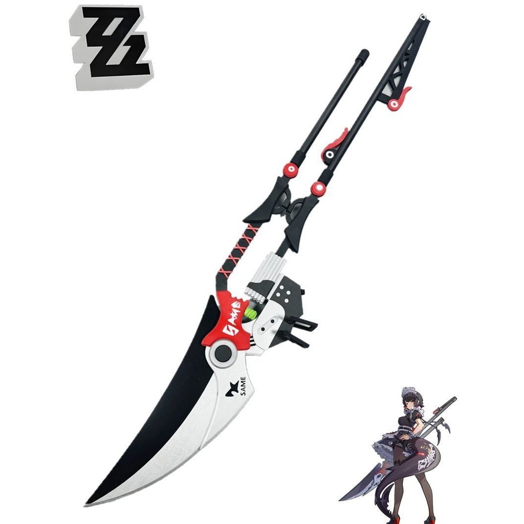 Absolute Zone Zero Aileen Joe Cosplay Props Costume Weapon Shark Girl ...