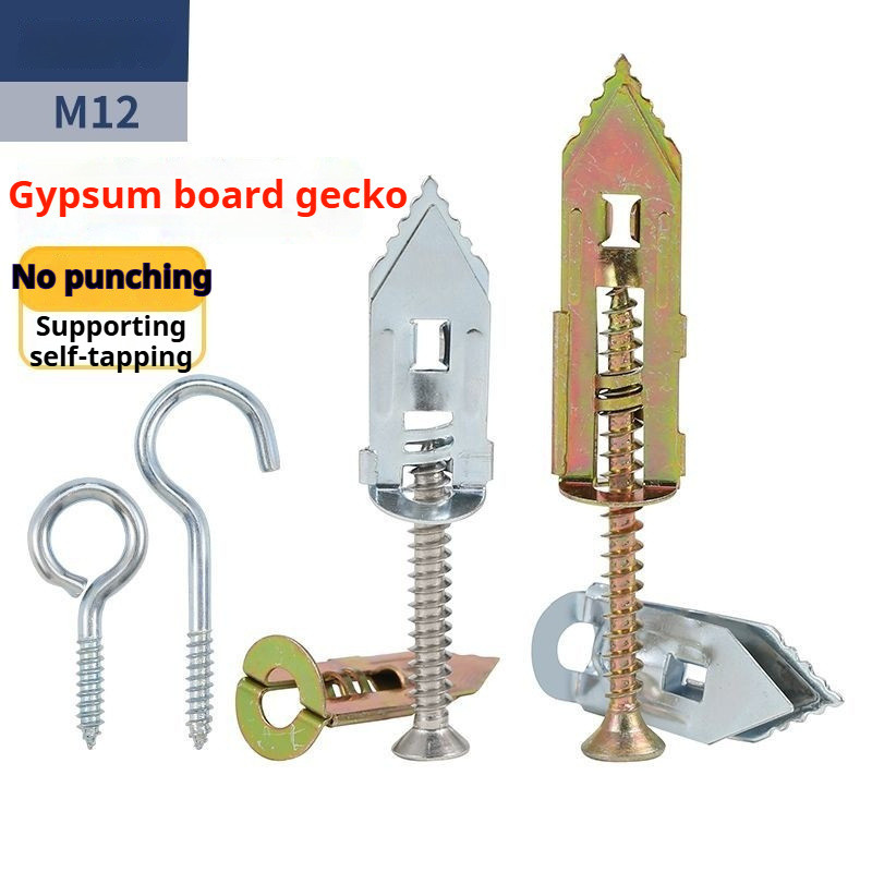 20/30 sets Plug-in Type Gypsum Board Airplane New Type Airplane ...