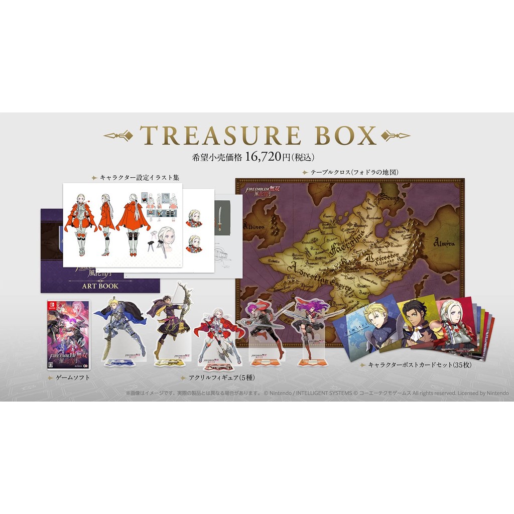 Fire Emblem Warriors: Three Houses TREASURE BOX | Shopee Philippines