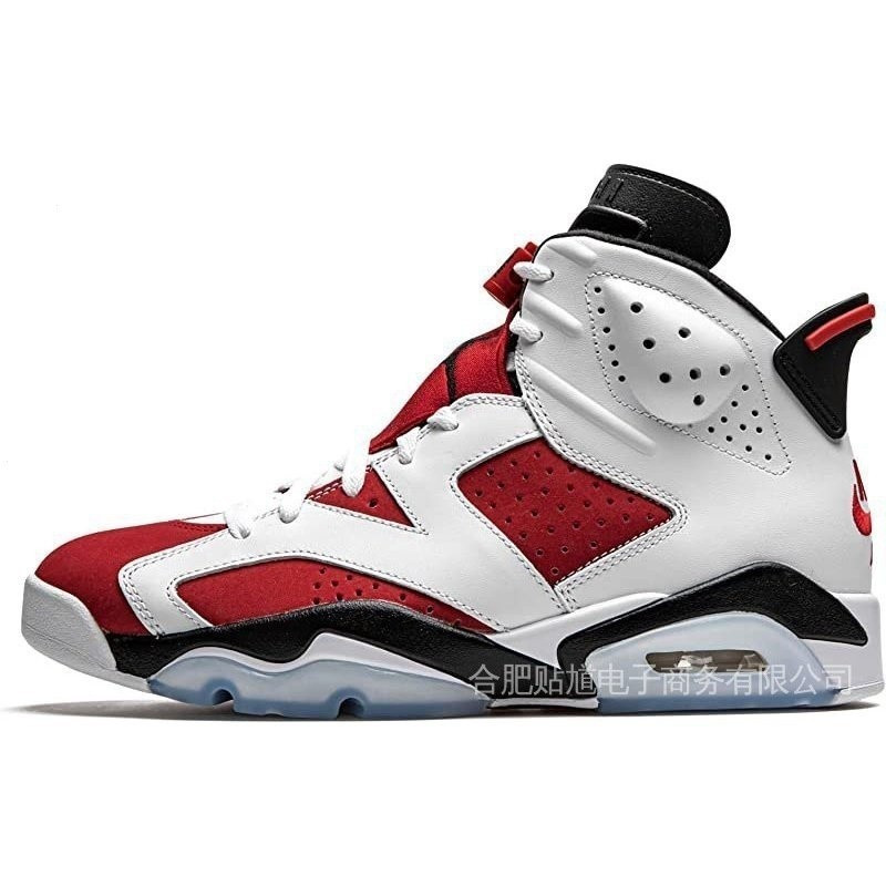 Air Jordan 6 Retro Men's Sneakers Dynamic Design Basketball Shoes GM3Q ...