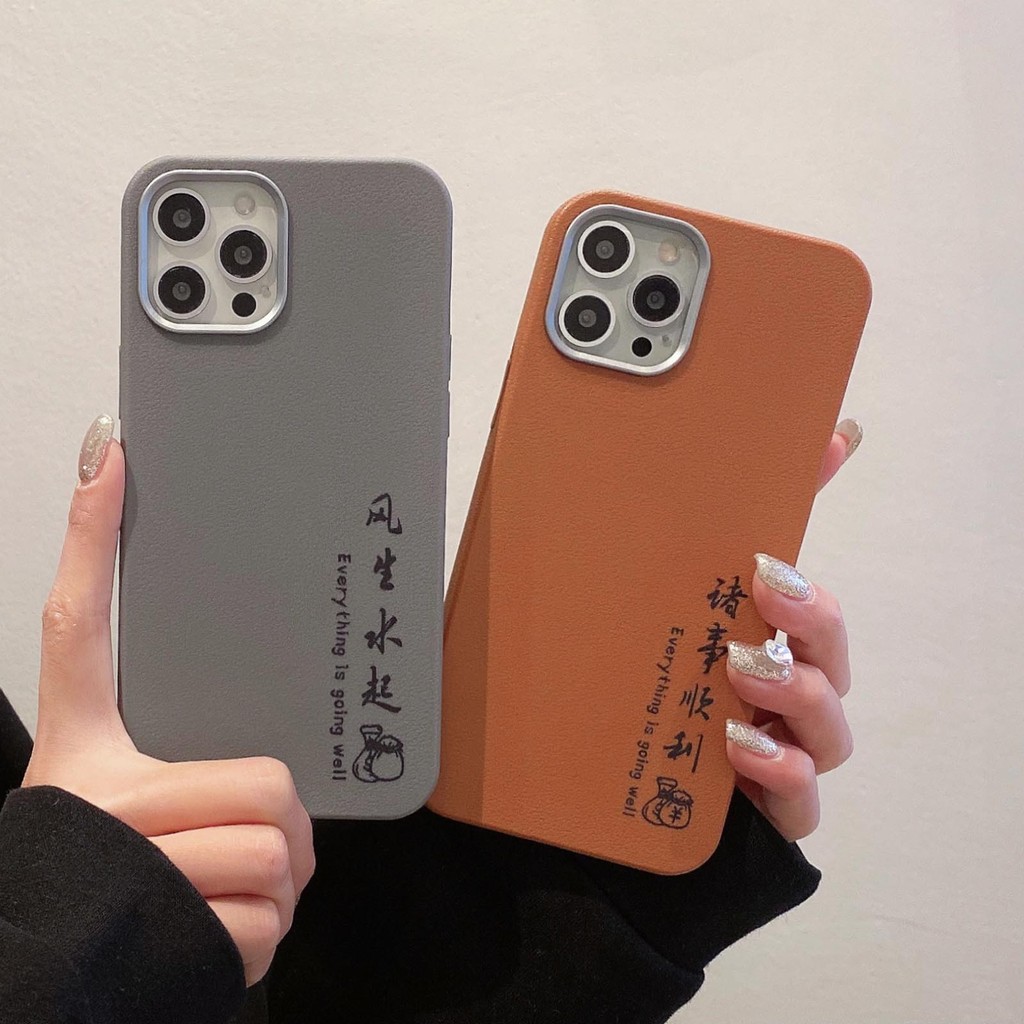 Chinese Blessings Phone Case For Huawei Nova 5t 6 7 7se 8 8se 9 10 11 ...