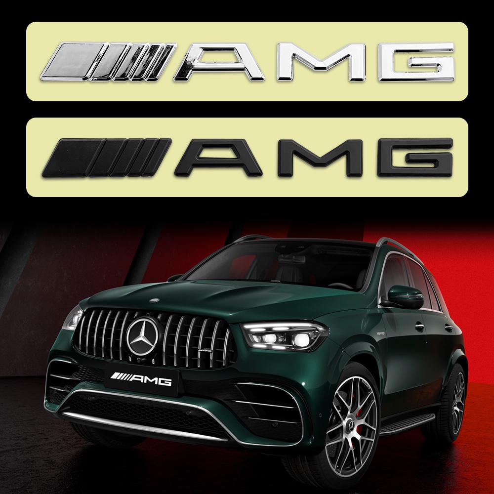 Mercedes Decal Peel And Stick Mercedes-Benz Logo Stickers - Silver ...