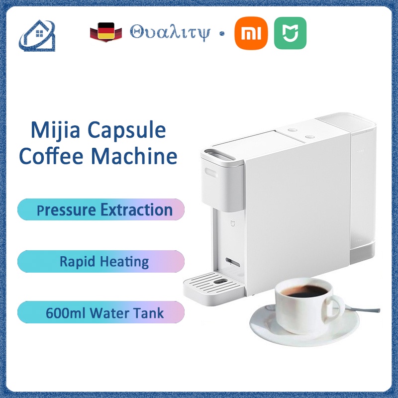 Xiaomi Mijia Capsule Coffee Machine S1301 Espresso 600ML Water Tank ...