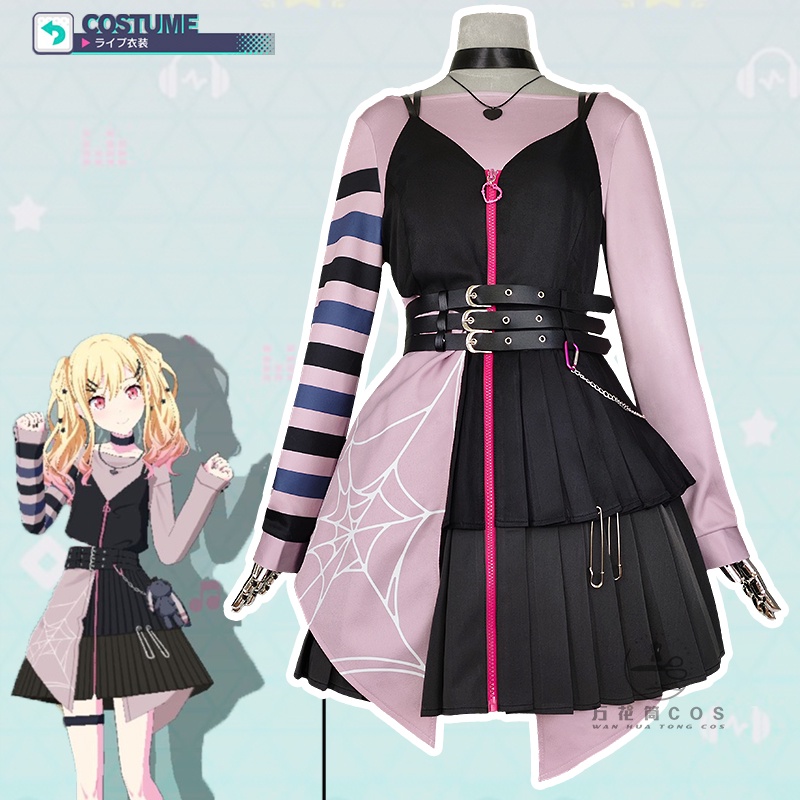 Project Sekai Colorful Stage feat. Hatsune Miku cos clothing Tenma Saki ...