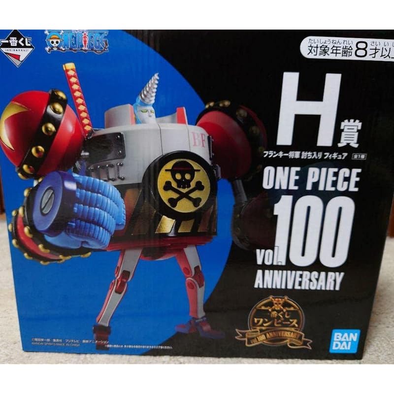 Ichiban Kuji Lottery ONEPIECE H Prize - General Frankie Strike Figure ...