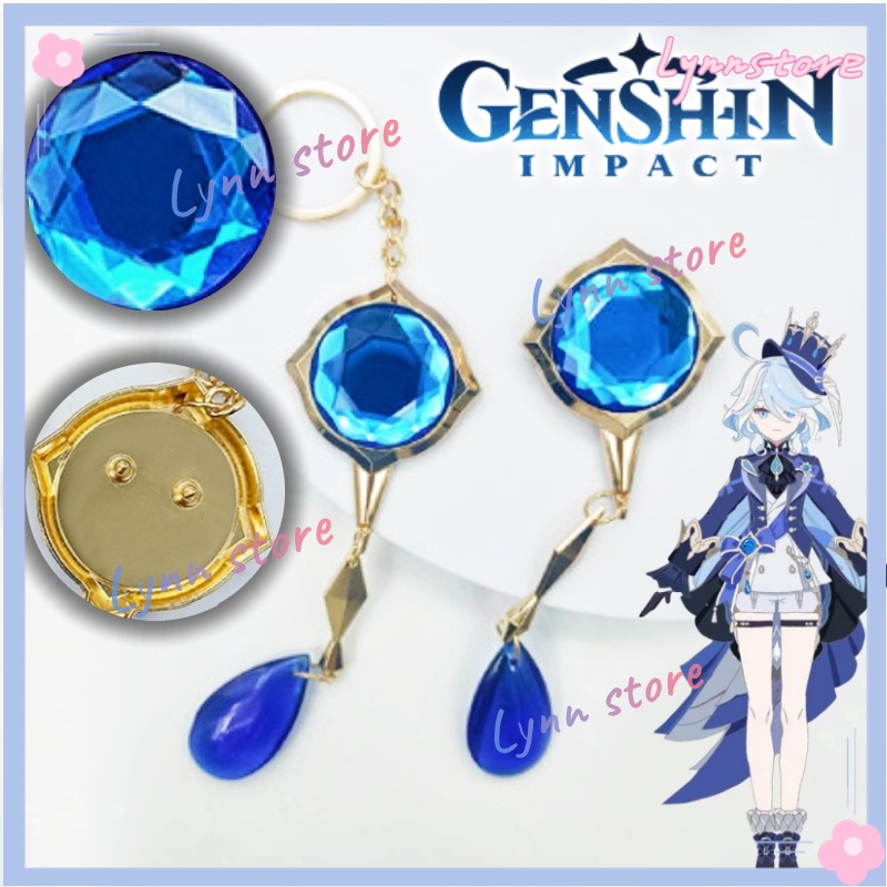 Game Genshin Impact Vision FOCALORS Sapphire Keychains ontaine Water ...