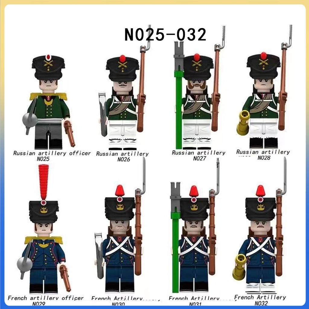 Children's gifts Medieval Napoleon Series Artillery Block minifigures ...