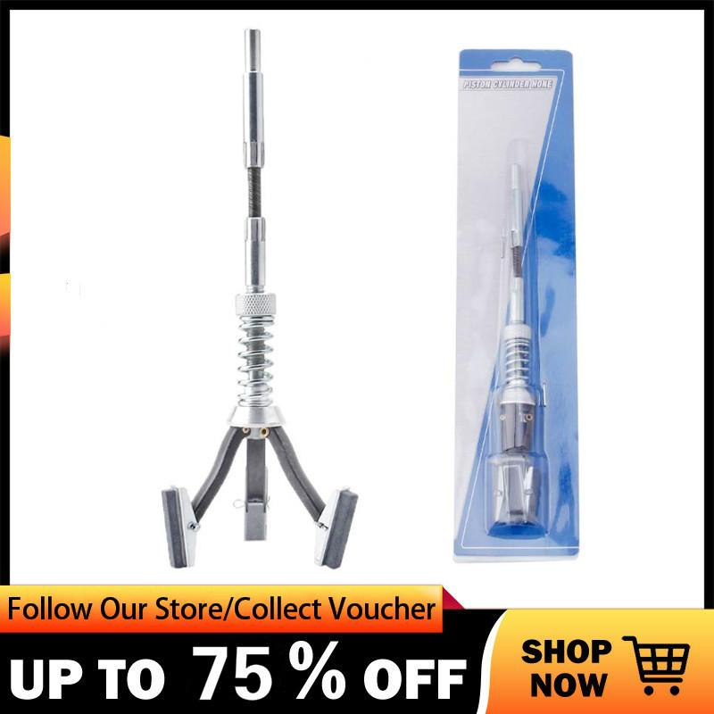 32mm to 90mm 2'' Car Engine Brake Cylinder Hone Flexible Shaft Bore ...