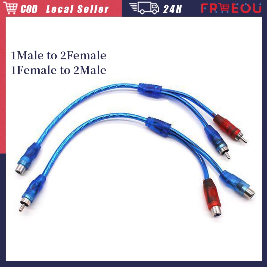 High-Q RCA Audio Cable Y Adapter Splitter 1Male Plug to 2Female Jack ...