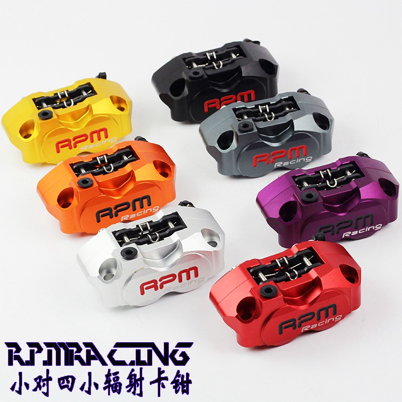 R RPM Pair Four Small Radiation Calipers Brake Lower Calipers Calf N1 ...