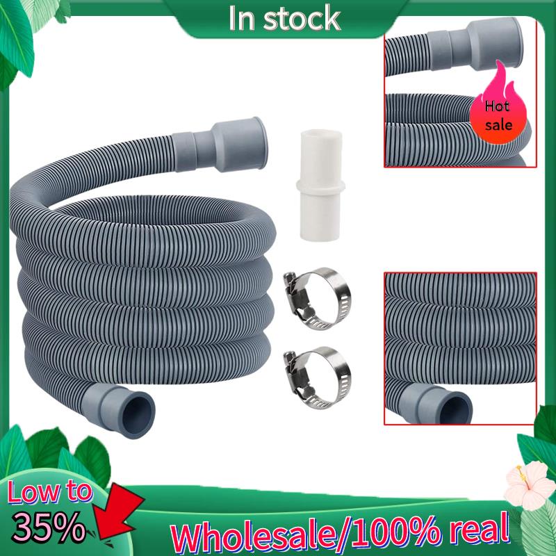 Automatic Drum Washing Machine Drain Drain Hose Fittings | Shopee ...