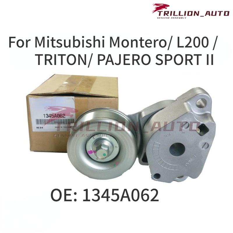 Alternator Drivebelt Tensioner Assy for Mitsubishi Montero / L200 ...